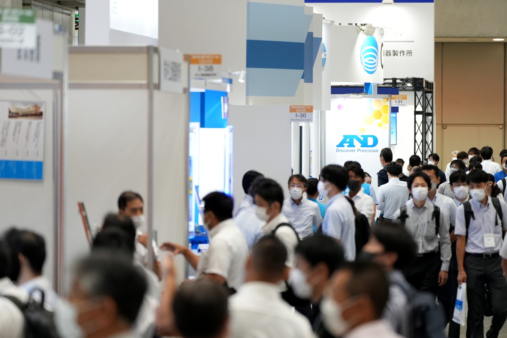 併催イベント - INTERMEASURE 2024 （第31回計量計測展）｜#はかる ～はかるとつくるサステナブルな未来 ...